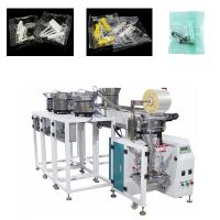 China Automatic Screw Counting Packaging Machine Hardware Bolt Packing Machine 2.5KW for sale