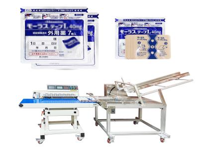 China 3KW Automatic Plastic Bag Sealing Machine 220V Adsorption Type for sale