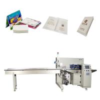 China 2.8KW Tissue Paper Pillow Packaging Machine 550kg Wallet Clip Type for sale