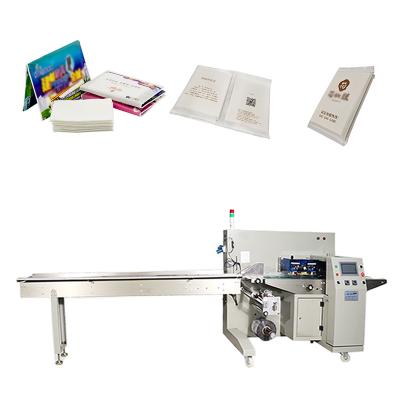 China 2.8KW Tissue Paper Pillow Packaging Machine 550kg Wallet Clip Type for sale
