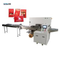 China 0.6Mpa Napkin Packaging Machine Horizontal Wallet Type Restaurant Advertising for sale