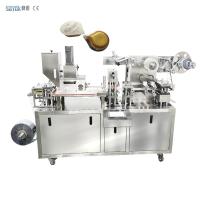 China Electricity Blister Packing Machine Plastic Aluminum Foil For Capsule Tablet Pill Softgel for sale