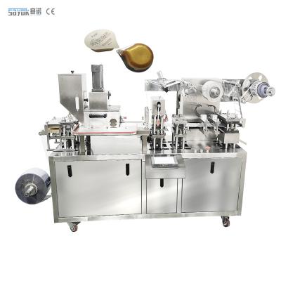 China Electricity Blister Packing Machine Plastic Aluminum Foil For Capsule Tablet Pill Softgel for sale