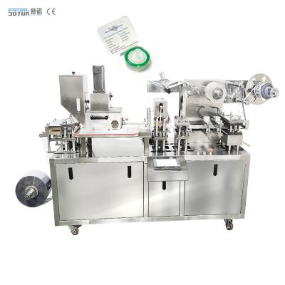 China Aluminum Plastic Tablet Blister Packing Machine Pill Soft Gel Capsule 220V 380V for sale