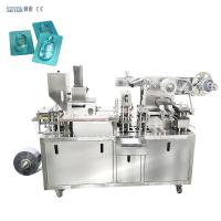 China PVC Honey Jam Peanut Butter Liquid Blister Packing Machine 220 / 380v Automatic for sale