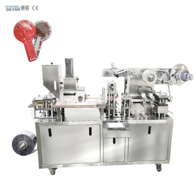 China Intelligent Automatic Packing Machinery Stainless Steel Paste Face Cream Marmalade Blister Packing Machine 50Hz for sale