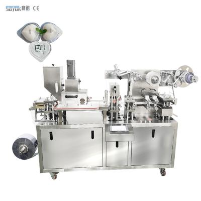 China Stainless Steel Paste Face Cream Marmalade Blister Packing Machine 50Hz for sale