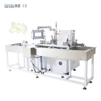 China Wallet Paper Surgical Glove Packing Machine Multi - Language Support for sale