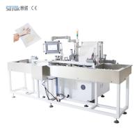 China Surgical Gloves Inner Paper Packing Machine Good Flexible Gloves Folding Machine for sale