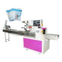 China High Speed Manual Pillow Packaging Machine Energy Saving Automatic Card Feeding for sale