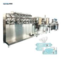 China 8L High Efficiency Family Wipe Packing Machine Servo Driven Stacking System Wipes Machine for sale