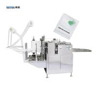 China High Productivity Four Side Seal Packing Machine For Adhesion Promoter Small Bag Pack for sale