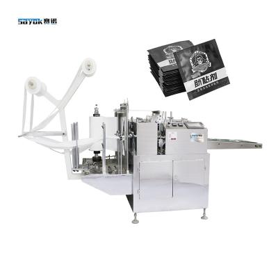 China Easy Operate Four Side Seal Packing Machine For 2-3 Ml Adhesion Promoter Bag Pack for sale