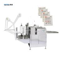 China Touch Screen Automated Four Side Seal Packing Machine For Adhesion Promoter Products Portable Bag for sale
