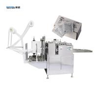 China Convenient Parameter Setting Four Side Seal Packing Machine For Adhesion Promoter Portable Pack for sale