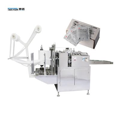 China Convenient Parameter Setting Four Side Seal Packing Machine For Adhesion Promoter Portable Pack for sale