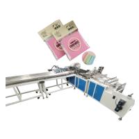 China Premade Pouch Automatic Bagging Machine One-Step Material Release And Labeling Option for sale