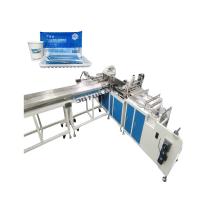 China Adjustable Customized Sealing Type Bagging Machine For Disposabel Dental Instrument Kit for sale