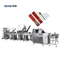 China Servo Driven Napkin Spoon Fork Toothpick Sugar Cutlery Set Full Automatic Packing Machine for sale