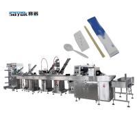 China Electricity Automatic Packing Machinery for Napkin Spoon Fork Knife Toothpick Chopsticks Etc H Type 3 Side Seal for sale