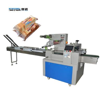 China Multi Pieces Square Biscuits Trayless Automatic Pillow Packaging Machine With Feeders for sale