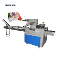 China Multi Pieces Digestive Biscuits Pancakes Trayless Packaging Machine Plastic Wrapper for sale
