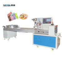 China Packing Speed 1000 bag/min Automatic Packing Machinery for Customized Product Shape 45-80mm Bag Length for sale