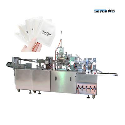 China Dose Liquid Filling Small Wet Tissue Lens Wipe Automatic Making Packing Machine for sale