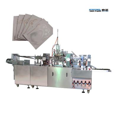 China 220V Single Piece Small Make-up Removal Wet Wipe Making Packing Machine 2 in 1 Machinery for sale