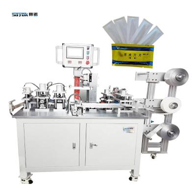 China 60 Bags/min Speed Surgical Blade Side Sealing Packing Machine For Pure Aluminum Film Packaging for sale