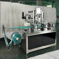 China Fully Controlled By Servo Motors PE Gloves Folding Wrapping Machine  Easy Installation for sale