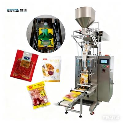 China Soil Nutrient Particles Automatic Weighing Premade Pouch Packing Machine For Small Business for sale