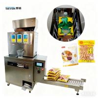 China AC 220V Automatic Bagging Machine for Doypack Pouch Min. Bag size 60*90 mm High Capacity Output for sale