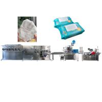 China Wet Wipes Production Solution With Water Filtration System For 30-120 PCs Bulk Pack for sale