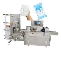 China Fully Automated Cooling Wipe Production Line Offering Precise Control And Scalable Output For Diverse Production Needs for sale