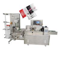 China Intelligent Wet Wipes Packing Machine Integrating Cutting Edge Technology to Achieve Precise Packaging and Minimal Waste for sale