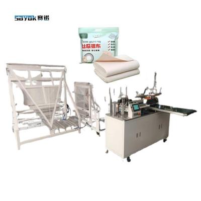 China Compatible 1000-1800mm Width Towel Gourd Rag Automatic Folding Slitting Machine for sale
