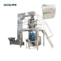 China 2.5KG Cat Litter 10-Head Weigher + 720 Large Vertical Packaging Machine Combination Automatic Packing Line for sale