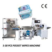 China Automatic Wet Wipes Packing Machine featuring integrated film feeding and cutting system for streamlined operation for sale