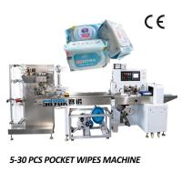 China Fully Automatic Mini Travel Pack Wet Wipes Machine Streamlined Packaging Process Increasing Productivity and Efficiency for sale