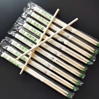 China Fully Automatic Disposable Bamboo & Wooden Chopsticks Packaging Machine Takeaway 1 Pair Pack for sale