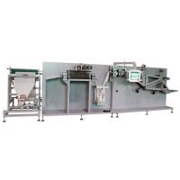 China Servo Driven Waterproof & Oil‑Proof PE Apron Automatic Production Packaging Machine Line for sale