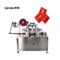 China 2026 New Upgrade Automatic Folding Packing Machine For 1 Pair PE Glove Pack for sale