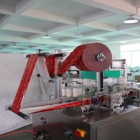China Up Film Automatic Folding Packaging Machine For Disposable PE Gloves Takeaway Pack for sale