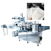 China High Quality Bi-Fold Surgical Glove Four Side Packaging Machine With Upper And Lower Film Structure for sale