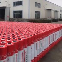 China 4mm Fexible Modified Bitumen Waterproofing Membrane For Roof Waterproofing for sale