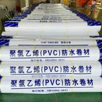 China Exposed PVC Waterproof Membranes For Waterproofing Of Color Steel Tile Roofs for sale
