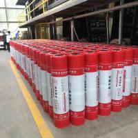 China SBS Elastomer Modified Bituminous Waterproof Membrane For Roof Waterproofing In Cold Regions for sale