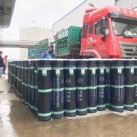 China -25 ℃ SBS Bituminous Waterproof Membrane 3mm Waterproofing Engineering Material for sale