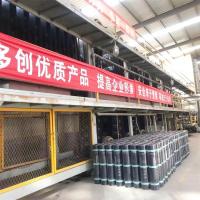 China APP Modified Bitumen Waterproof Membrane Heat Resisting Building Waterproof Membrane Roll for sale